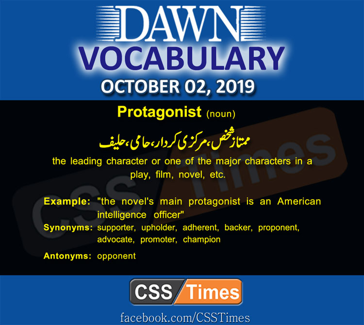 Daily Dawn Vocabulary With Urdu Meaning 02 October 2019