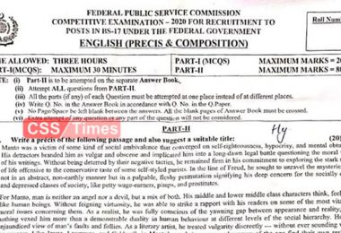 CSS English Precis Papers Archives | CSS Times